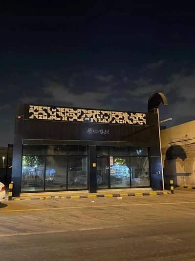 Commercial land in Al Suwaidi, West Riyadh at 400,000 -- 1 Photos ...