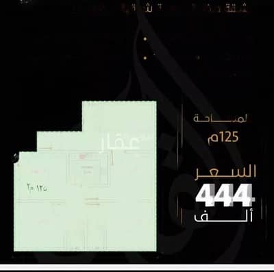 Apartment in Jeddah, Western Region at 444,000 - 3 Photos - 87541653 ...