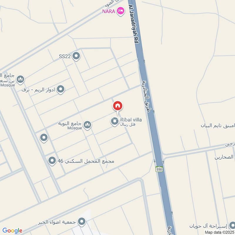 Apartment in Al Rimal, East Riyadh at 759,000 - 1 Photos - 87826255 | Bayut KSA