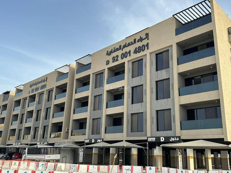 Properties for Sale in Zohour View, Dammam - Buy Properties in Zohour ...