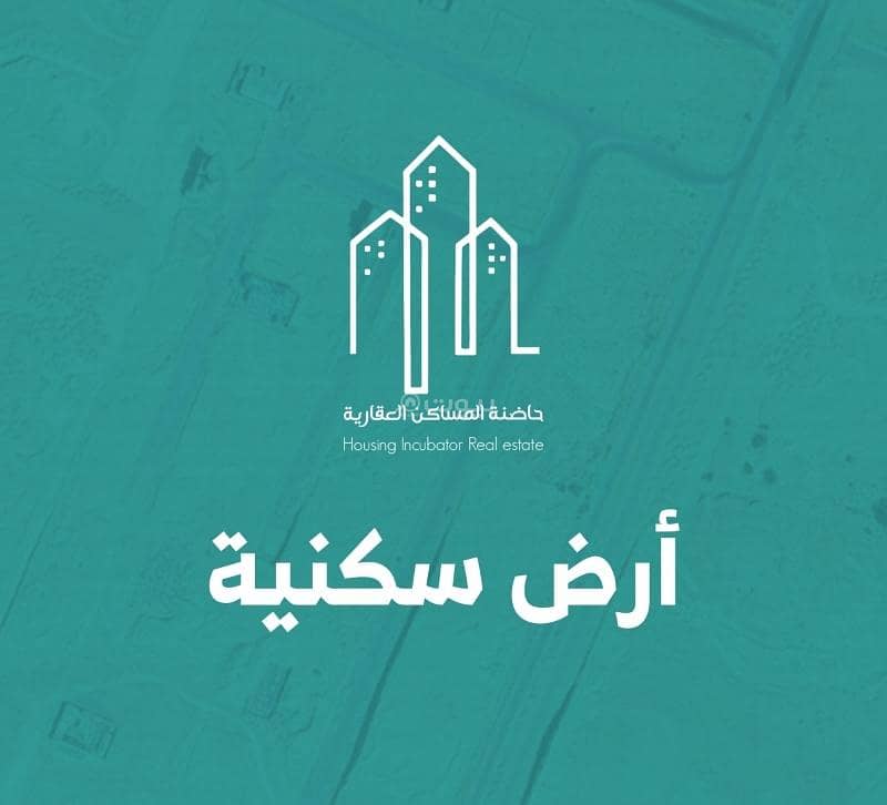 Residential land in Dahiat Namar, West Riyadh at 750,015 - 3 Photos ...