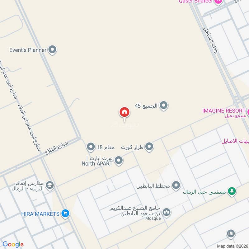 Villa in Al Rimal, East Riyadh at 3,450,000 - 1 Photos - 87882718 ...