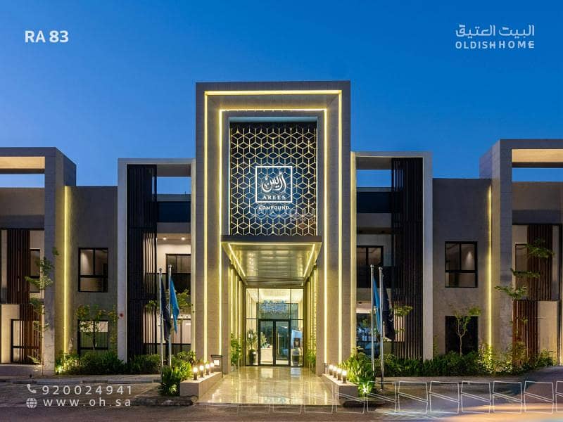 Apartment in Al Narjis, North Riyadh at 80,000 -- 27 Photos - 87895637 ...