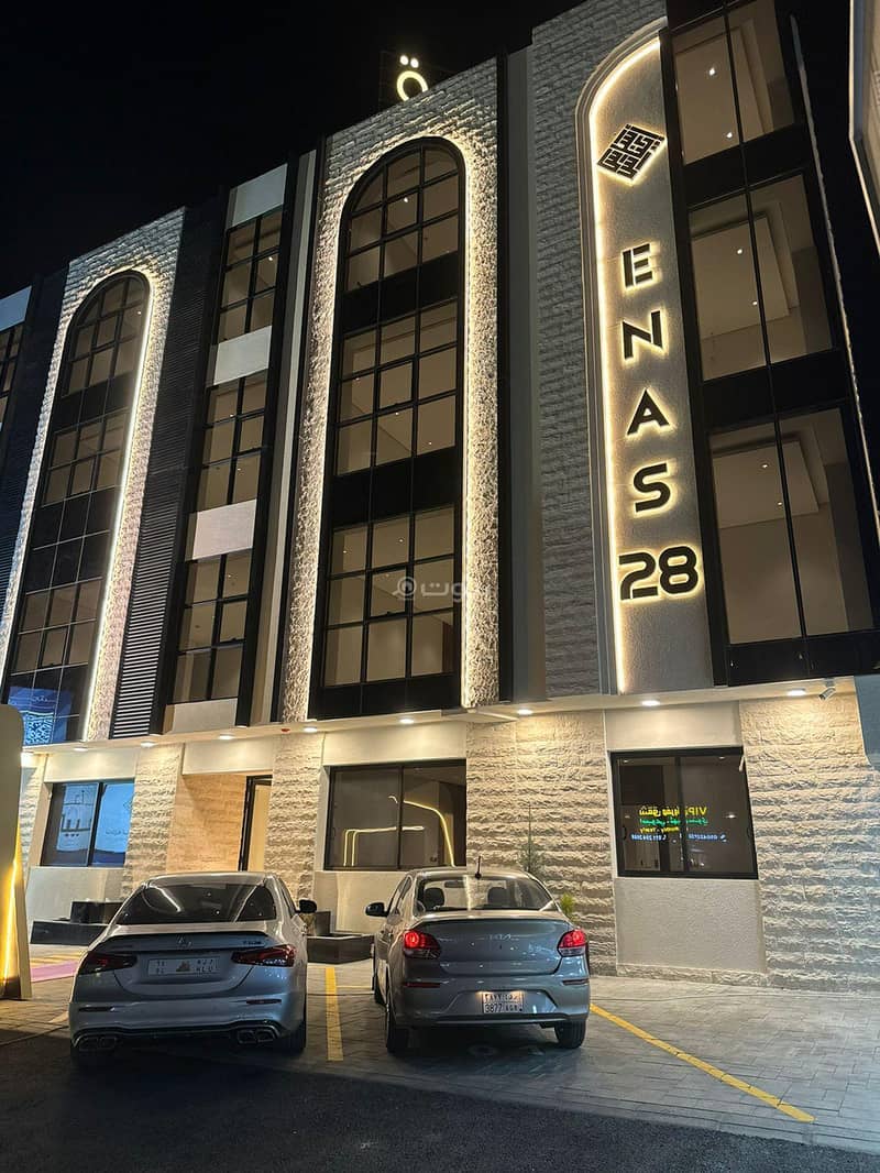 Apartment in Al Narjis, North Riyadh at 930,000 - 11 Photos - 87899143 ...