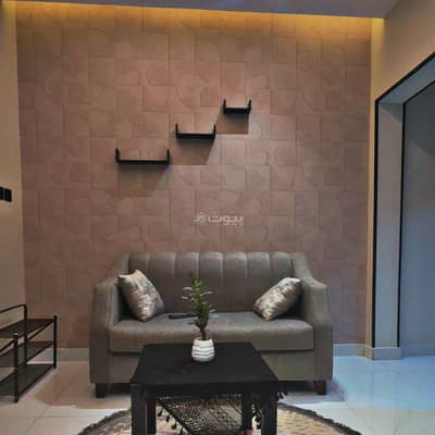Book Furnished Daily Rental Apartments & Flats in Arar Northern Borders ...